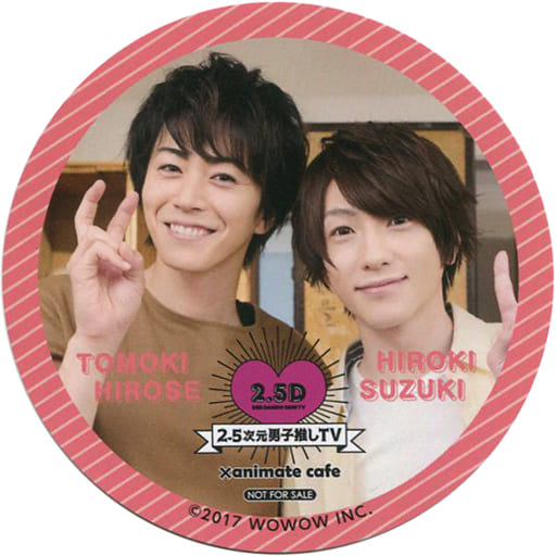 Coaster (Male) Hiroki Suzuki & Tomonori Hirose Coaster "2.5 Dimension Men's Choice TV× ...