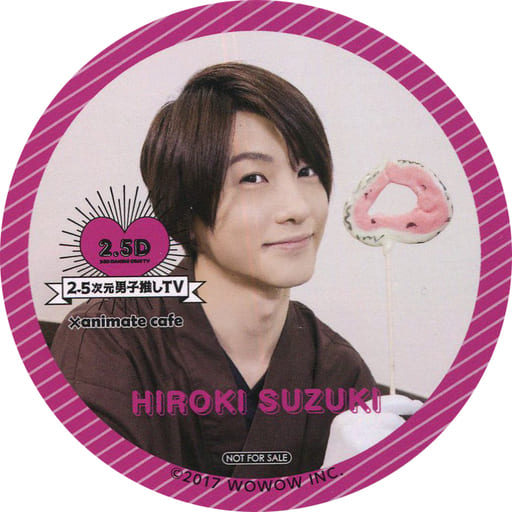 Suzuki Hiroki (Kimono) Coaster "2.5 Dimension Men's Choice TV×animatecafe" Menu order bonus ...