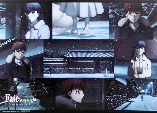 "Fate/stay night [Heaven's Feel] ×ufotable cafe" Luncheon mat from ...