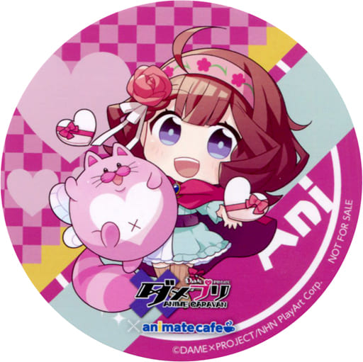 Coaster (Character Kuta) Ani Inako & Gurmaru Coaster "Dame×Prince ...