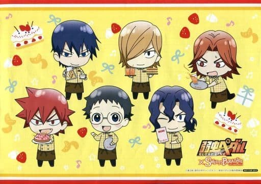 Sohoku High School Paper Luncheon Mat "YOWAMUSHI PEDAL GLORY LINE× ...