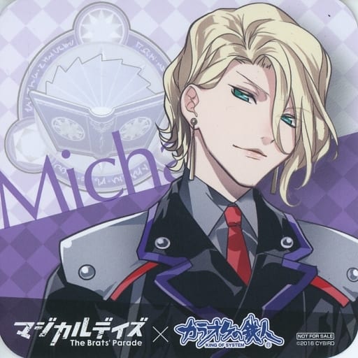 Coaster (Character Kuta) Michael's Original Coaster IV "Magical Days1 ...