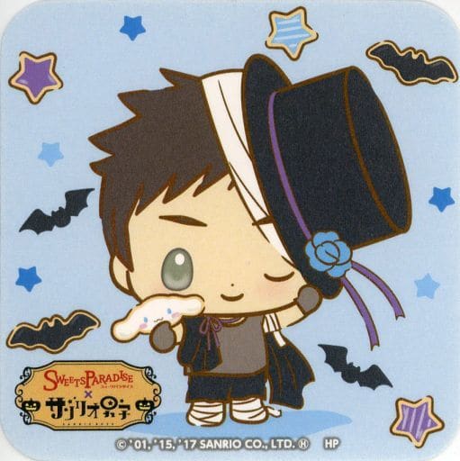 Seiichiro Gen (SD) Coaster "Sanrio Men's ×SWEETS PARADISE ...