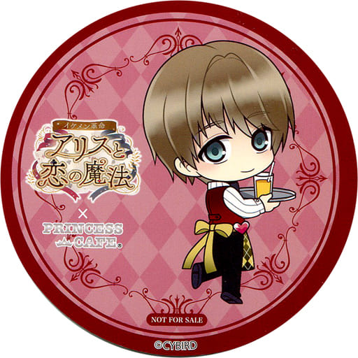 Coaster (Character Kuta) Edgar-Bright Coaster "Ikemen Kakumei Alice and ...