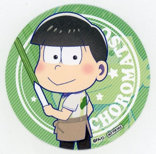 Churros order privilege for Choro Matsu (uniform) coaster "Osomatsu san ...
