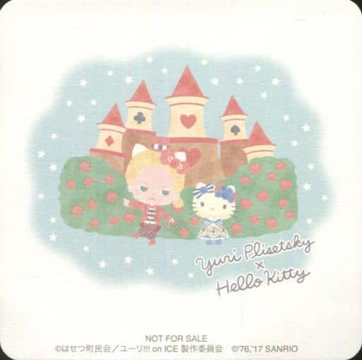 Coaster (Character Kuta) Yuri Plisetsky x Hello Kitty Coaster "YURI ...