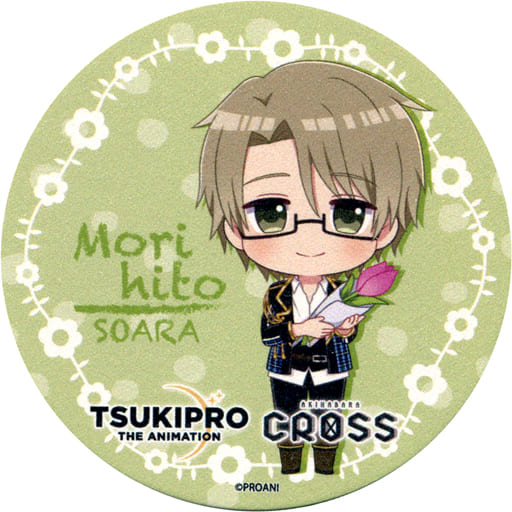 ARIWARA Morito original coaster "TSUKIPRO THE ANIMATION - Tsuki pro the ...