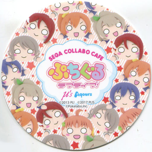 Coaster (Character Kuta) Second year (μ's & Aqours) special coaster ...