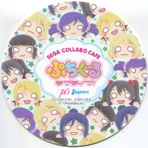 Coaster (Character Kuta) Third year (μ's & Aqours) special coaster ...