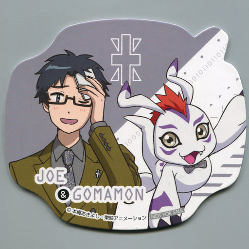 "DIGIMON ADVENTURE tri. MUSIC CAFE in ani ON STATION Final Party ...