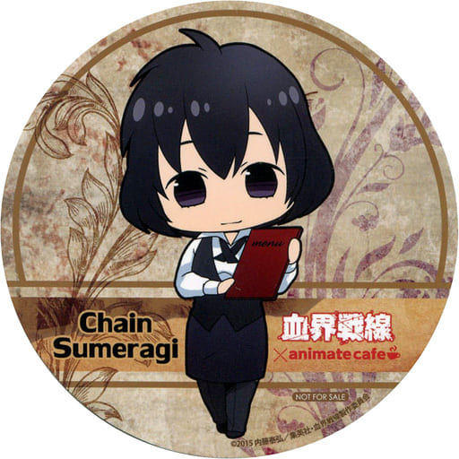 Coaster (Character Kuta) Chain Sumeragi Coaster "BLOOD BLOCKADE ...