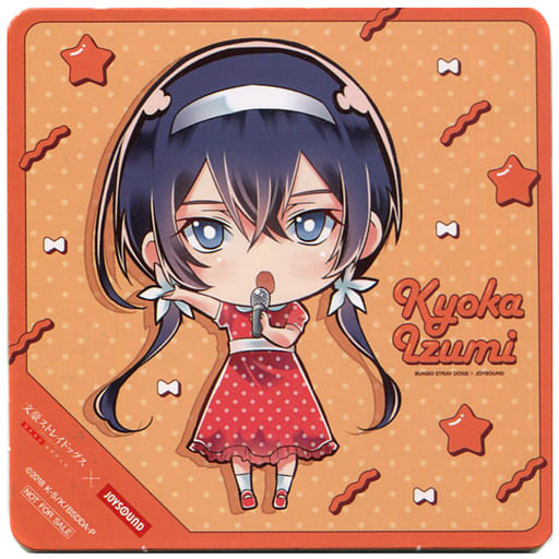 駿河屋 - 泉鏡花(ちびキャラ) オリジナルコースター 「文豪ストレイドッグス DEAD APPLE×JOYSOUND直営店 コラボ ...