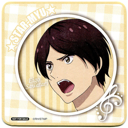 Eigo Saruwatari Coaster "Star-Myu ×COLLABO CAFE HONPO" Dessert and drink order bonus | Goods ...