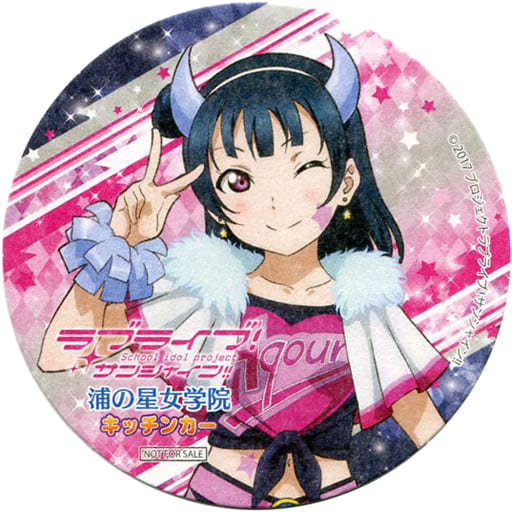 Drink order privilege for Yoshiko Tsushima (MIRACLE WAVE) coaster "Love ...