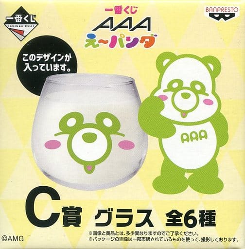 Naoya Urata (Green) Glass "Ichiban KUJI AAA ~ Panda" C Award | Goods ...