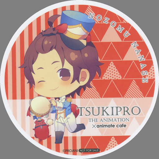 Nanase Nozomu Coaster "TSUKIPRO THE ANIMATION - Tsuki pro the animation ...