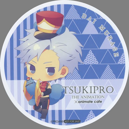 Murase University Coaster "TSUKIPRO THE ANIMATION - Tsuki pro the ...