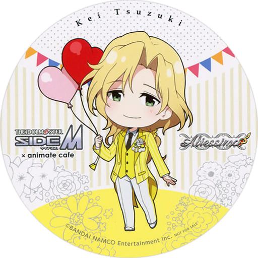 Coaster (Character Kuta) Kei Tsuzuki Coaster "idol Master SideM× ...