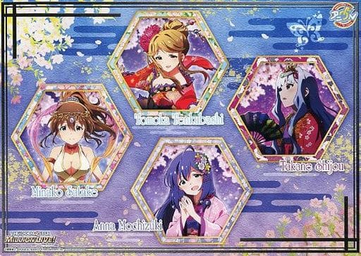 Tableware and others (Mr. Character) Set (Japanese style) Paper ...