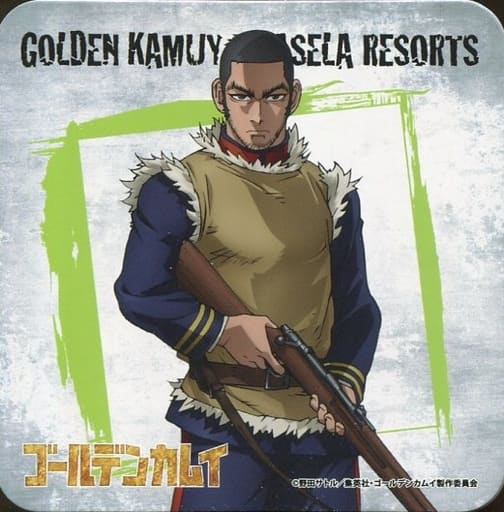 Coaster (Character Kuta) Tanigaki Genjiro Coaster "GOLDEN KAMUY × ...