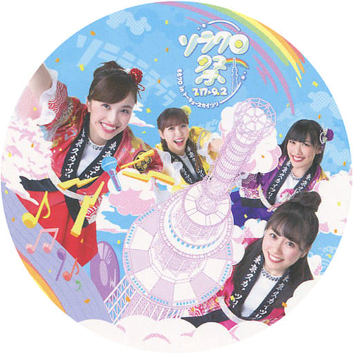 Coaster (female) Momoiro Clover Z original design coaster "Solakuro ...