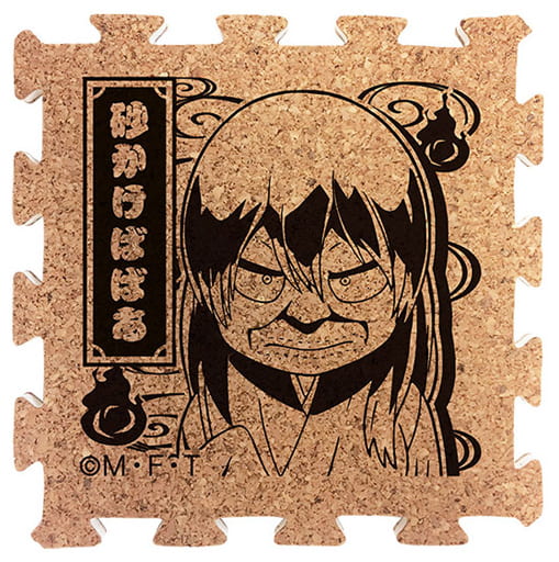 Sunakake-babaatsunato-coaster "GeGeGe-no-Kitaro" | Goods / Accessories ...