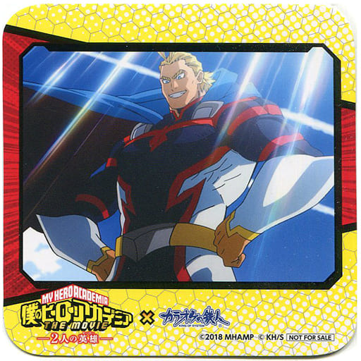 Almite (Young Age) original coaster "MY HERO ACADEMIA the Movie ~ 2 ...