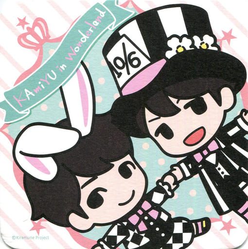 KAmiYU (Usagi Mimi / Hatto) Coaster "Kiramune Presents KAmiYU in ...