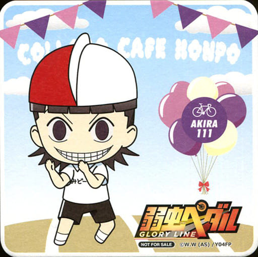 Midousuji Akira (sports day) Coaster "YOWAMUSHI PEDAL GLORY LINE× ...