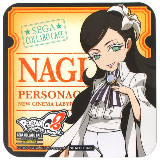 Nagi tree Drink Coaster "Sega Collaboration Cafe Persona Q2 New Cinema ...