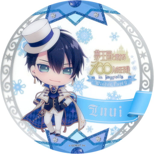 Coaster Character Kuta Inui Clear Coaster 100 Sleeping Princes The coaster-character-kuta-inui-clear-coaster-100-sleeping-princes-the