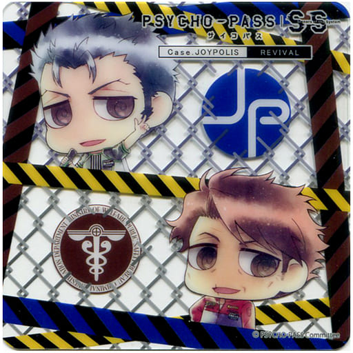 Coaster (Character Kuta) Teppei Sugo & Tomomi Seiroku Clear Coaster ...
