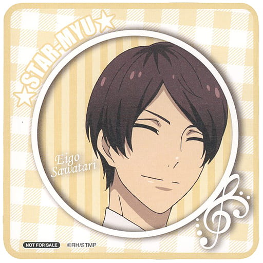 Eigo Saruwatari Coaster "Star-Myu ×COLLABO CAFE HONPO 2019" Dessert and drink order bonus ...