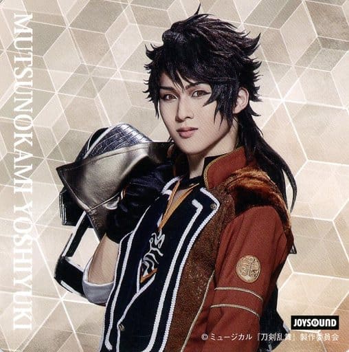 Shin TAMURA (Governor of Mutsu Province Yoshiyuki) / Part 2 Costume ...