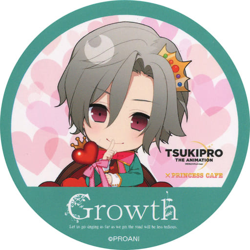 Ryota Sakuraba (Valentine ver.) Coaster "TSUKIPRO THE ANIMATION - Tsuki ...