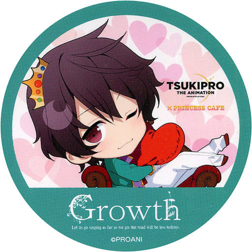 Mamoru Fujimura (Valentine ver.) Coaster "TSUKIPRO THE ANIMATION ...