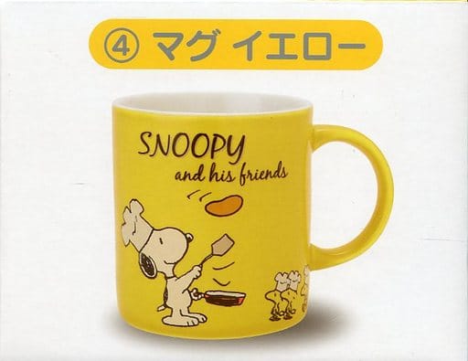 Mug / Teacup (Character Kuta) 4. Snoopy (yellow) mag 「 per Sanrio KUJI ...