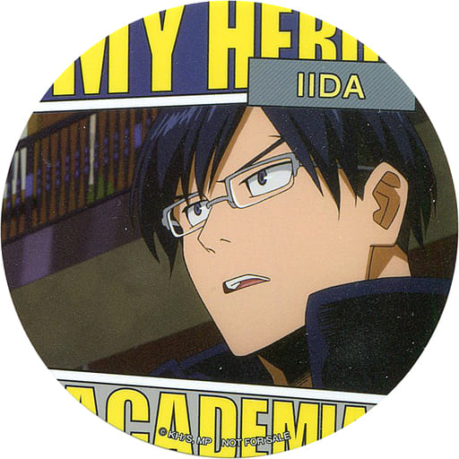Tenya Iida (Scene photograph) Coaster "SEGA Collaboration Cafe MY HERO ...