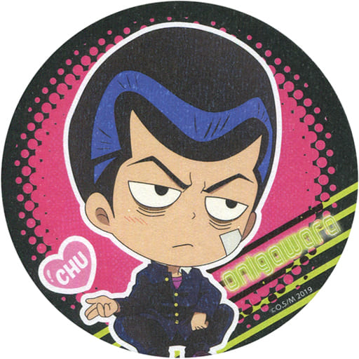 Coaster (Character Kuta) Onigawara Tenga (Heart) Coaster "Mob Psycho ...