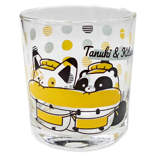 Glass (Character Kuta) Tanuki & Kitsune (Bread / Yellow) "Ichiban KUJI ...