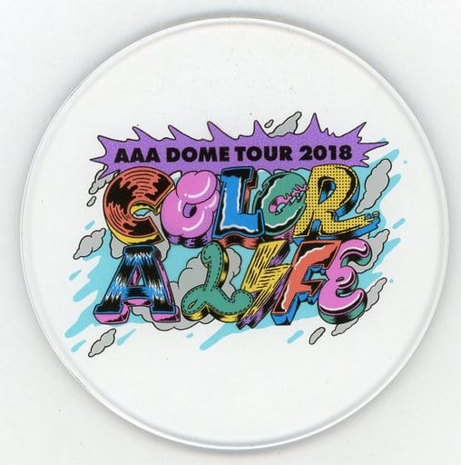AAA acrylic coaster "DVD/Blu-ray AAA DOME TOUR 2018 COLOR A LIFE" AAA ...