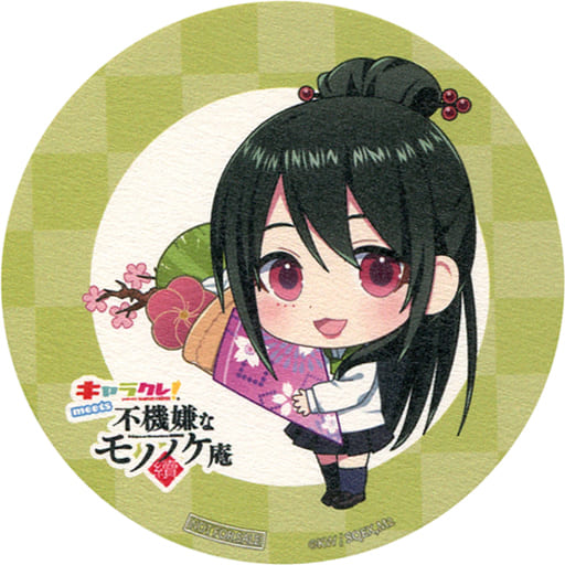 Kora (white part circular) original coaster "Character Kure! meets The ...