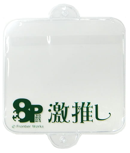 Coaster (Male) Junya Enoki's original coaster cover "Sega's Taiyaki x ...