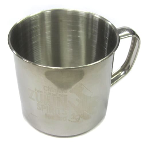 Event Logo Stainless Steel Mug 「 Kantai Collection ~ KanColle ~ Chinju ...