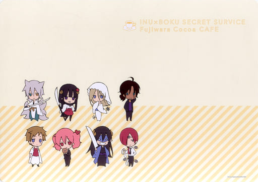 Set (8 people) Paper Luncheon Mat "INU x BOKU SS Cocoa Fujiwara Cafe" Menu Order Benefits ...