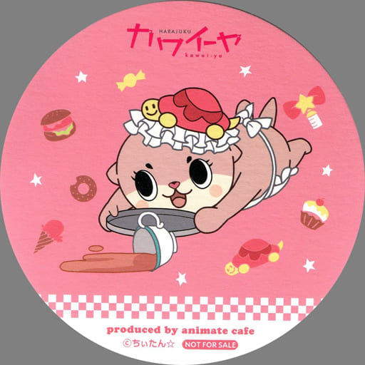 Coaster (Character Kuta) Chiitan (Tumble) Coaster 「 Chiitan x Harajuku ...