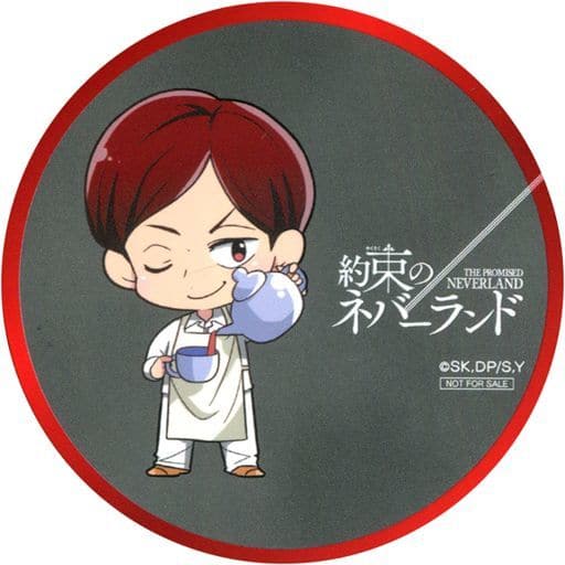 Nut Limited Coaster "The Promised Neverland ×PRINCESS CAFE" Menu Order ...