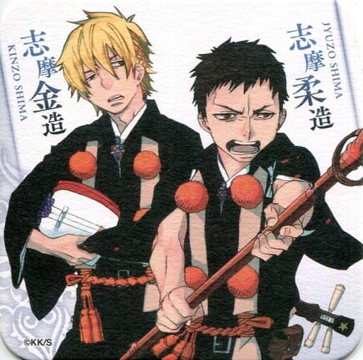Shima Juzo & Shima Kinzo 「 BLUE EXORCIST Art Coaster 」 | Goods ...