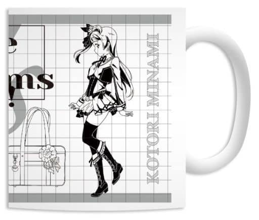 Minami Kotori Mug 「 Love Live! 」 | Goods / Accessories | Suruga-ya.com