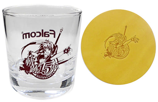 Mug / Teacup Ester Bright 15 th Anniversary Glass & Coaster 「 Hero ...